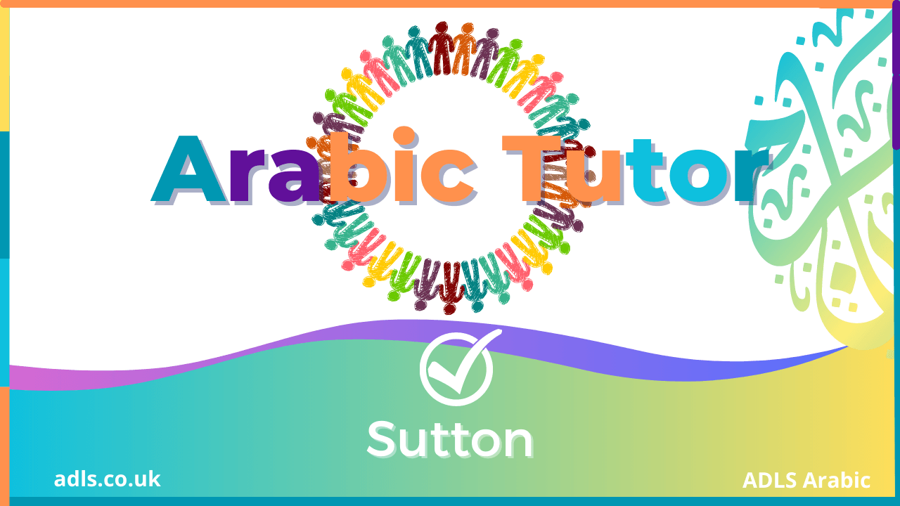 Quran Tutor Sutton 📚 from £13.50 | ADLS Arabic Diacritics