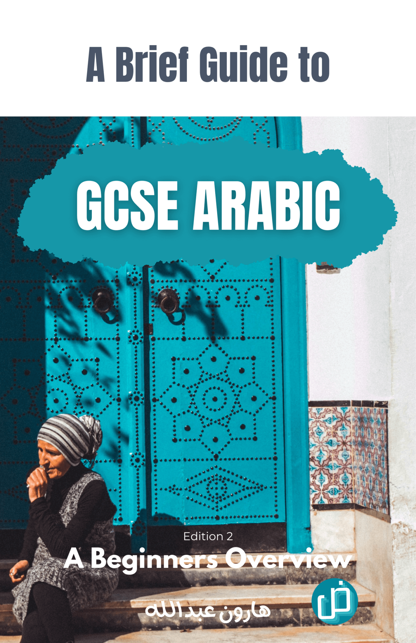 GCSE Arabic eBook PDF Download For Free | ADLS Arabic GCSE