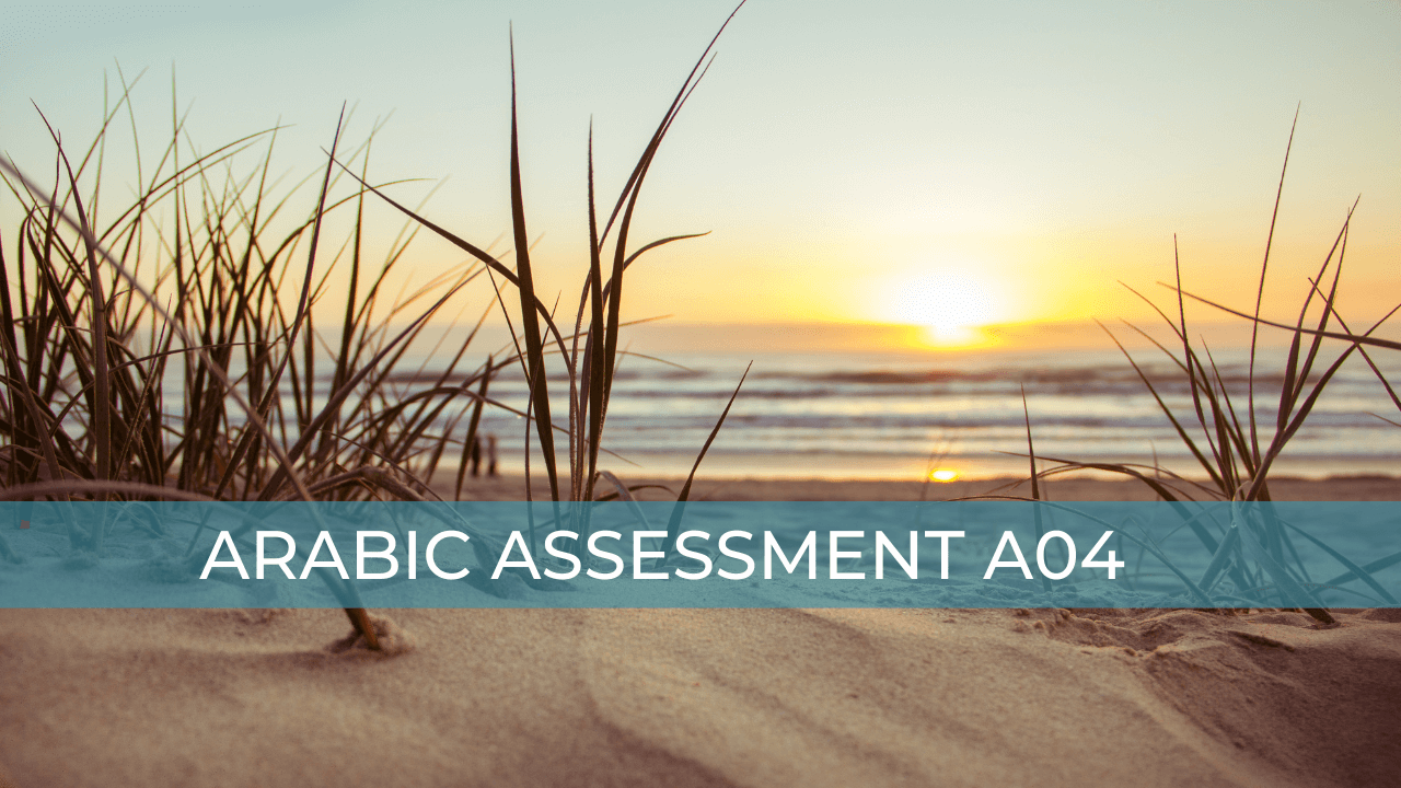Arabic GCSE Assessment Course | Get Assessed for Arabic GCSE