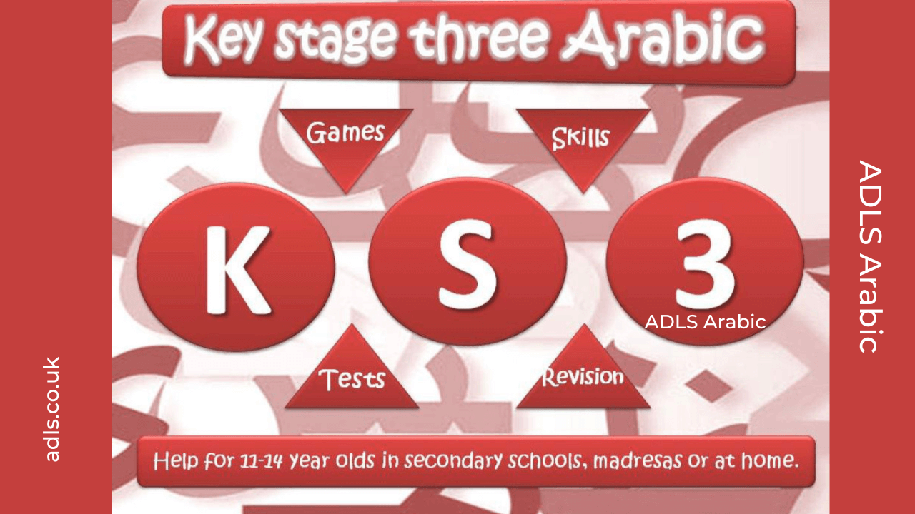 Key Stage 3 Arabic Pre GCSE Arabic | Arabic GCSE and Quran