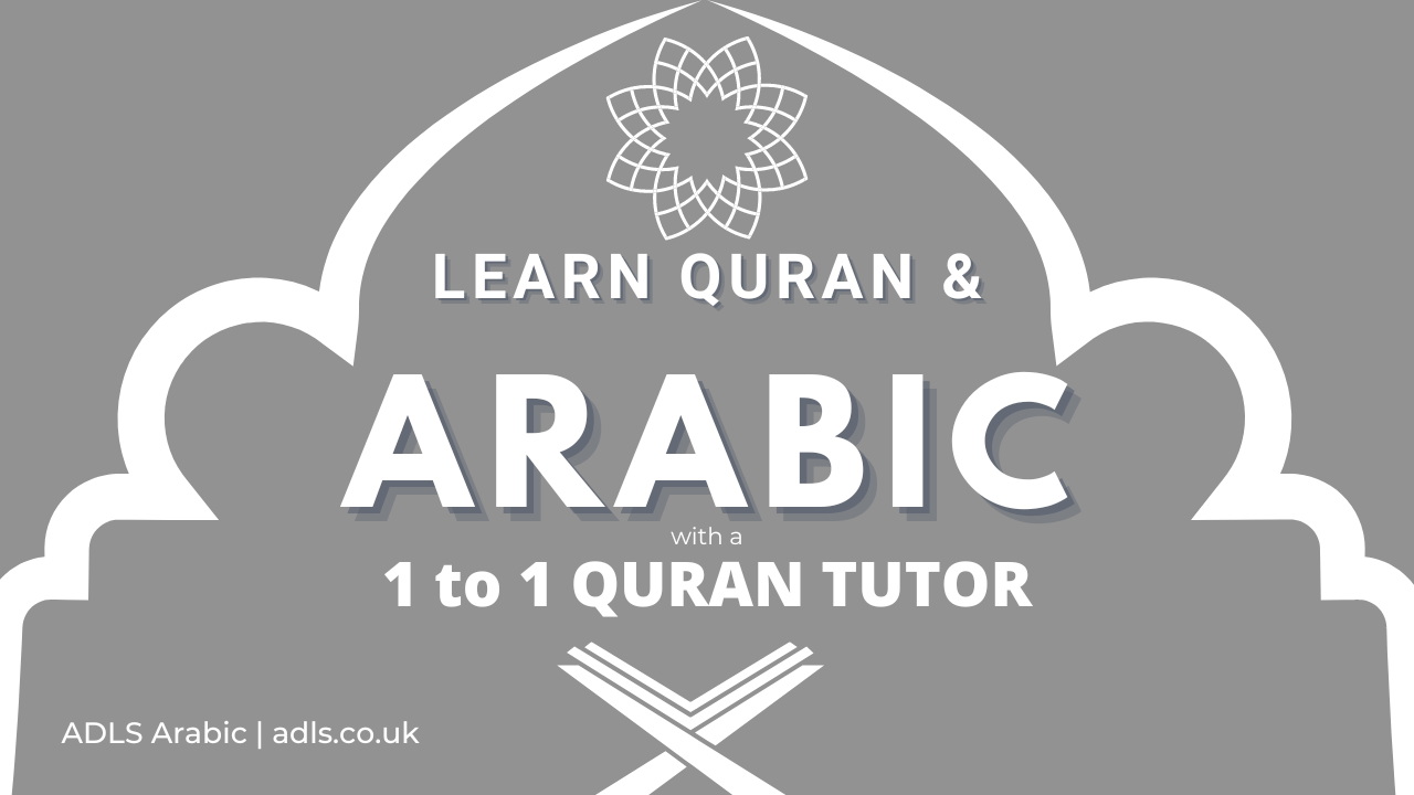 Quran Tutor Selhurst Road Croydon | ADLS Arabic Quran Lessons