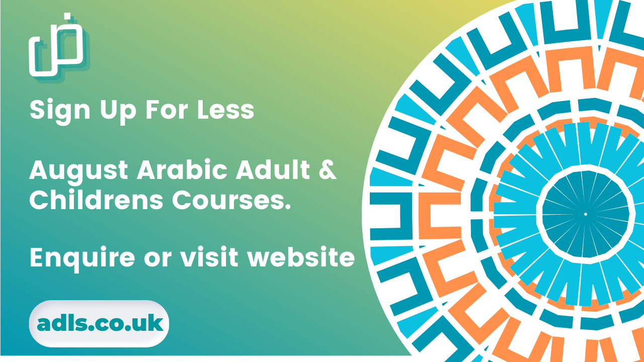 August Reduced Lesson Pricing | ADLS Arabic GCSE and Quran