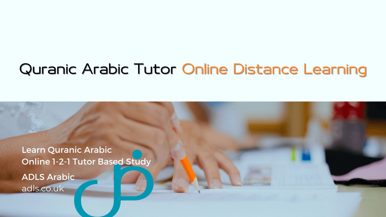 Quran Tutor Battersea | ADLS Arabic GCSE and Quran